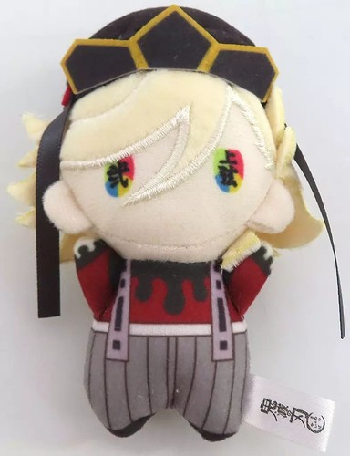 Demon Slayer Movie 2025 Limited Douma Doma Yurafuwa Mini mini Plush ...