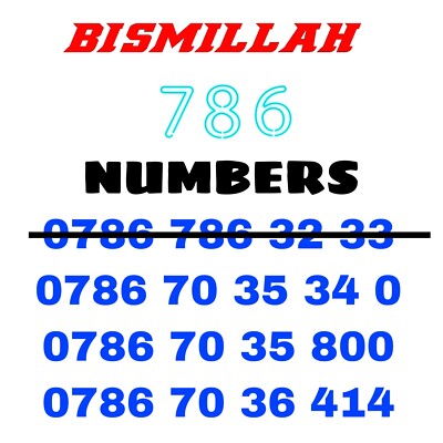 Mobile Number 786 for sale | eBay