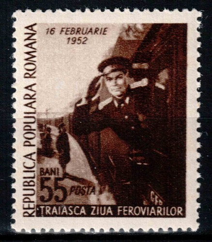 Romania 1952, Mi#1385, Sc#812, Railroad Worlker's Day, train, railway ...