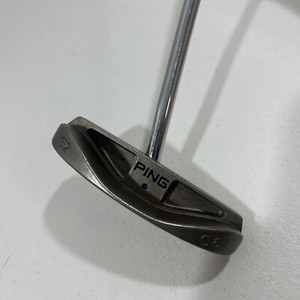 Crutchleys_store | eBay Stores