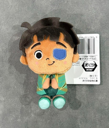 Elio Disney Pixar & you Plush Elio only Goods Disney Pixer SEGA Movie NEW | eBay