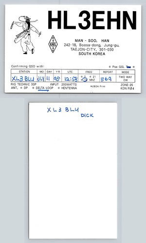 Ham Radio QSL QSO Postcard HL3EHN, Taejon-City, South Korea | eBay