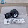 Knock Detonation Sensor 22060-7B000 For NISSAN 3.3L Frontier 99-04 ...