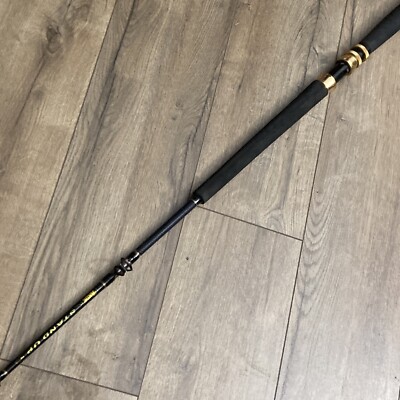 Stand Up Rod for sale | eBay