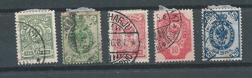 RUSSIE - NOYTOBAR MAPKA 1900/11 - Timbres oblitérés | eBay