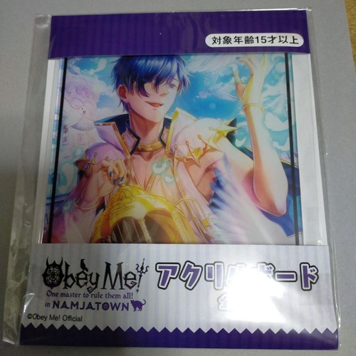 Gehorcht mir! Belphegor Acrylplatte | eBay.de