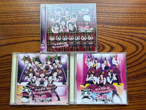 "Meow KB Tsuchinoko Panda" Single CD + DVD 3disc set | eBay
