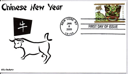 #4375 CHINESE LUNAR NEW YEAR OF THE OX, CHRIS CALLE & CHRIS LAZAROFF ...