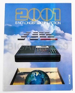 Sony AM SSB Ham Radio Receivers for sale | eBay