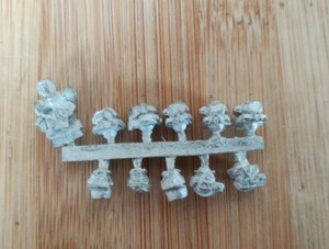 Imperial Guard Backpack for sale | eBay