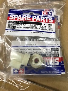 wahwahmodelco | eBay Stores