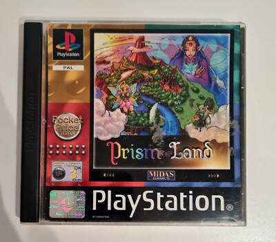 Puzzle Midas Interactive Video Games for sale | eBay