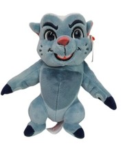 Bunga the Honey Badger - Beanie Babies - Beaniepedia