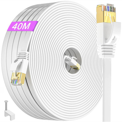 Wlan Kabel online kaufen | eBay