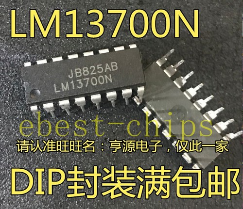 5Pcs LM13700 LM13700N INTEGRATED CIRCUIT LM13700N IC 16-DIP #K1995 | eBay