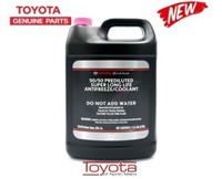 2 Gallons Genuine Engine Coolant Antifreeze Pink Super Long Life for ...