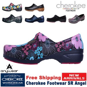 cherokee nursing shoes products for sale | eBay