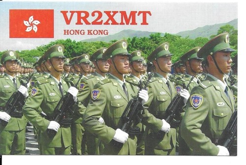 QSL 2007 Hong Kong radio card | eBay