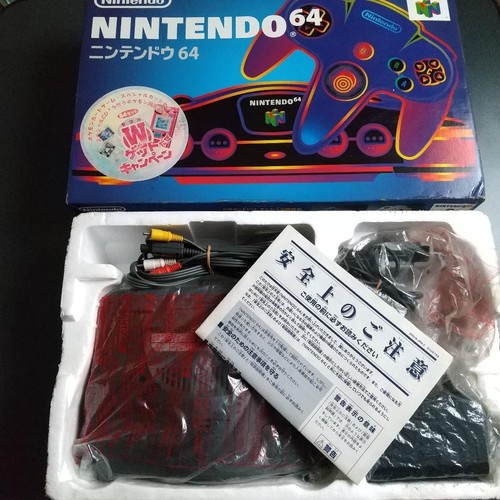 Nintendo 64 N64 Classic Konsole Komplett Getestet mit Box Japan | eBay