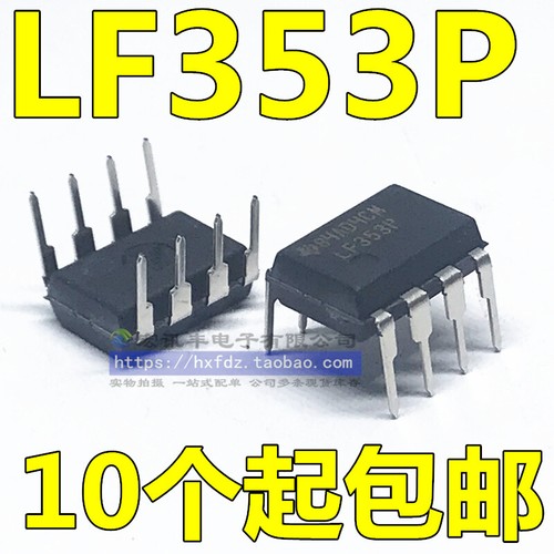 10pcs LF353P LF353 DIP-8 IC #96-9 | eBay