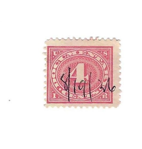 STAMP US SCOTT R231 "Numeral 4 DOCUMENTARY" 4 CENT 1917 USED DATE ...
