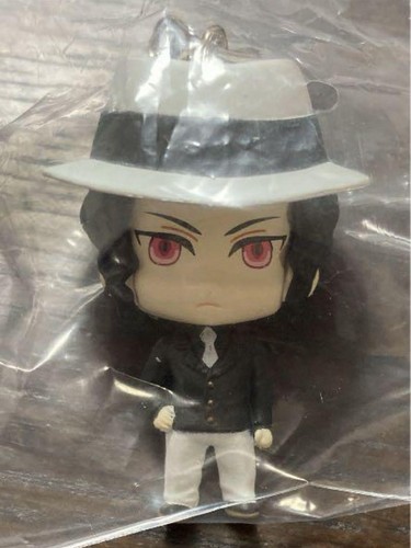 Demon Slayer Karacolle Kibutsuji Muzan Figure Infinity Castle Arc | eBay