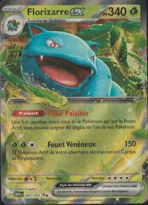 Carte pokemon florizarre ex | eBay