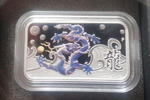Lunar Dragon in Silver Bullion Coins for sale | eBay