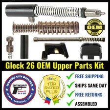 Marine Gun Builder | eBay Stores