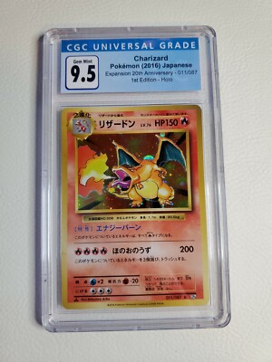 Pokémon TCG Base Set Charizard Grade 10 Individual Collectable Card ...