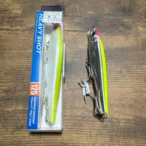 Heavy shot & monster shot | eBay