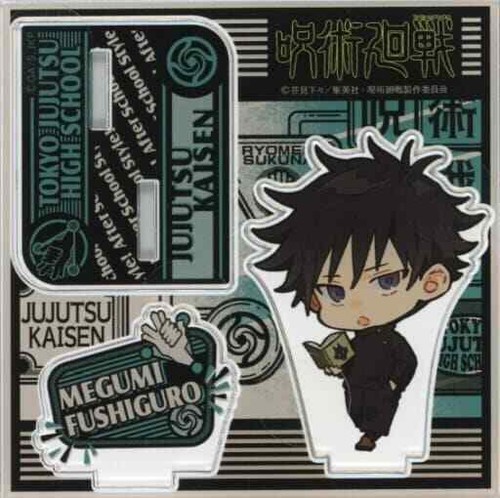 Acrylic Stand Panel Megumi Fushiguro After School Ver. Jujutsu Kaisen ...