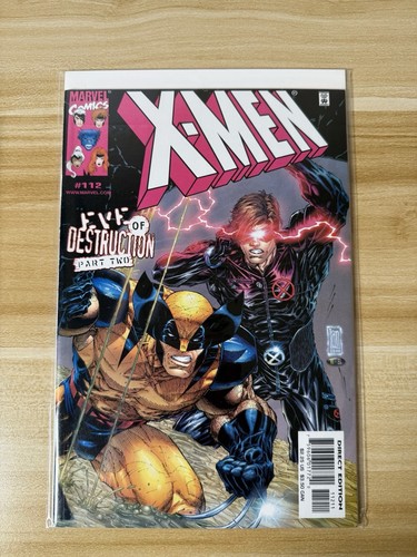 X-Men #112 (Marvel Comics May 2001) | eBay