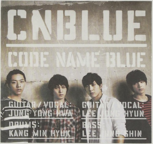 CODE NAME BLUE (regular edition) | eBay