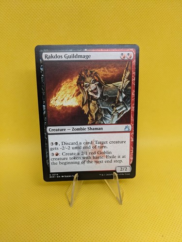 MTG Rakdos Guildmage 214 Ravnica Remastered Magic | eBay