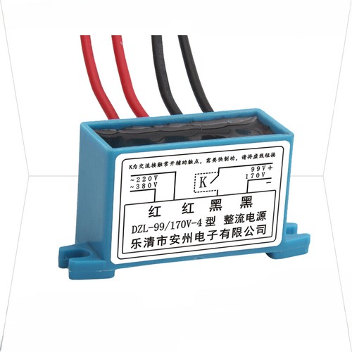 1pcs DZL-99/170-4 AC220/380V DC99V/170 rectifier power supply | eBay