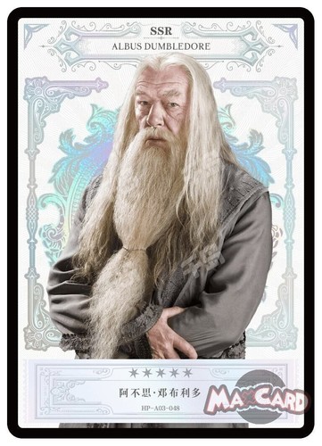 Albus Dumbledore 2023 KAYOU Harry Potter CCG Card 'SSR' #A03-048 | eBay