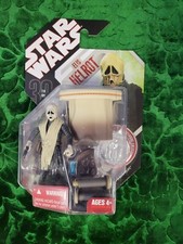 Star Wars 30th Anniversary Elis Helrot