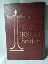 Yishtabach Books | eBay Stores