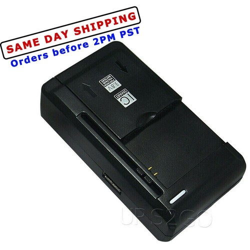 Multi Function Universal battery External Charger for Kyocera DuraForce ...
