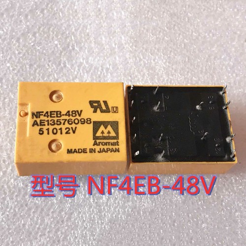 5Pcs AROMAT NF4EB-48V AE13576098 48VDC Power Relay 15Pins | eBay