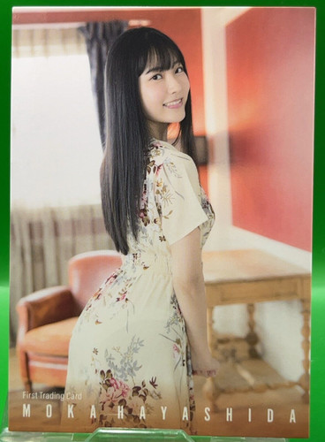 Moka Hayashida 38 First Trading Official Photo Cute Card Japan TCG ...