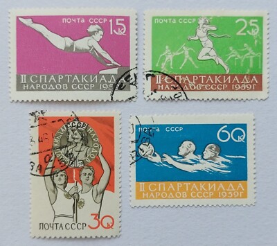 Cccp Stamps for sale | eBay