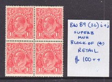 Red Australian KGV Head Stamps for sale | eBay