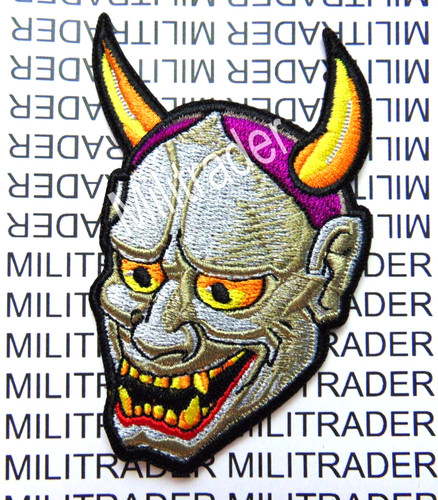 Hannya Oni Demon Noh Japanese Evil Jealousy Mask (Iron-on 100% ...