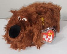 Duke the Dog - Beanie Boos - Beaniepedia