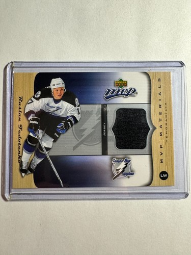 K172,003 - 2005-06 Upper Deck MVP Jersey #MRF Ruslan Fedotenko | eBay