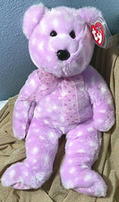 Bravo the Bear - Beanie Buddies - Beaniepedia