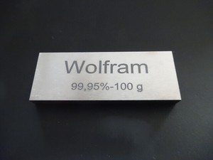 Wolfram Barren günstig kaufen | eBay
