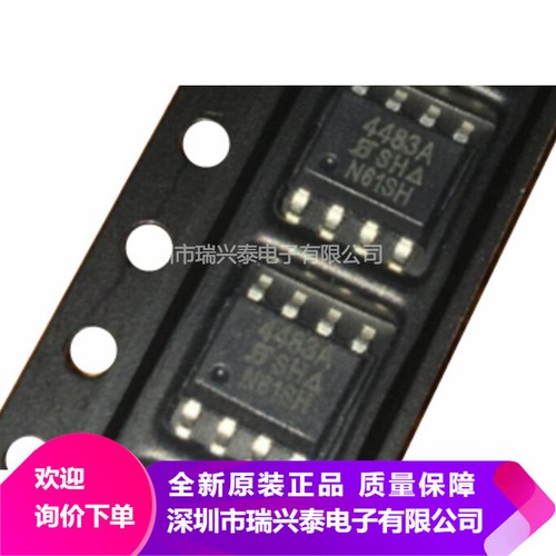 10PCS SI4483ADY 4483A SI4483A SI4483ADY-T1-GE3 SOP-8 IC CHIP #98HY | eBay